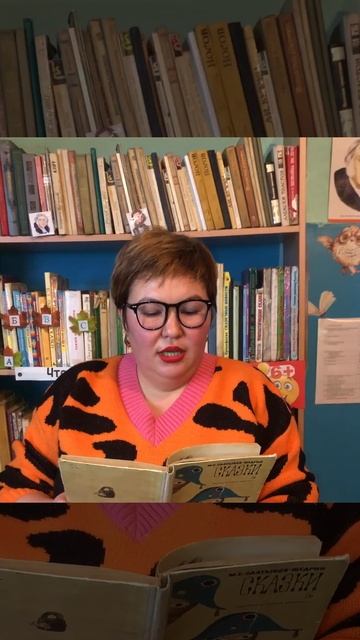 М.Е. Салтыков-Щедрин «Премудрый пискарь»  (читает Майнагашева Мира Валерьевна