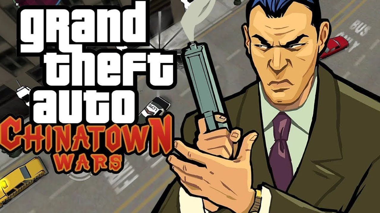Полное прохождение Grand Theft Auto: Chinatown Wars 3/4.