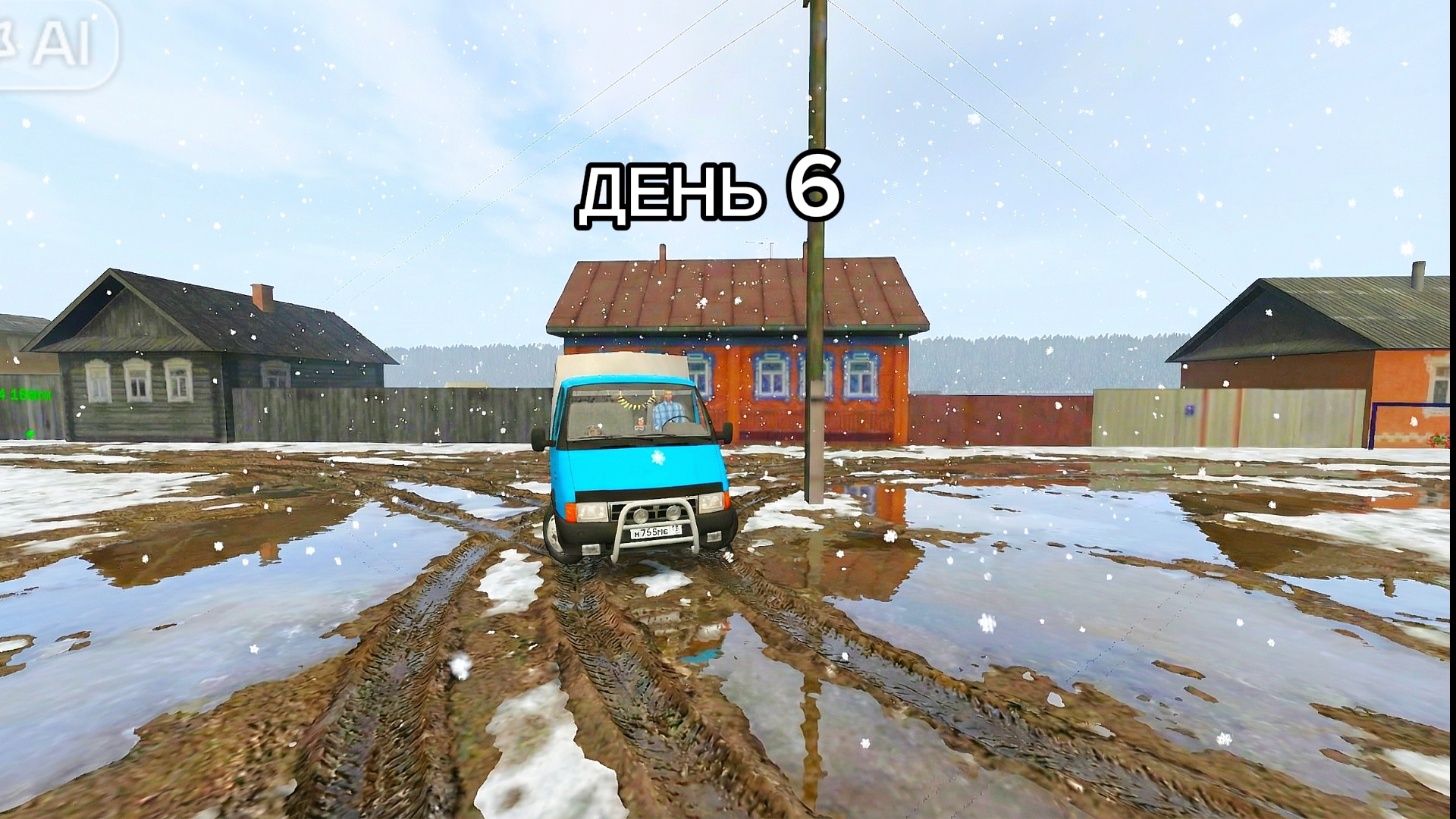 [РП] В ИГРЕ Motor Depot. УСТРОИЛСЯ НА РАБОТУ. ПРОДОЛЖАЮ РАЗВИВАТЬ СЕЛЬХОЗ С/Х. (ДЕНЬ 6)