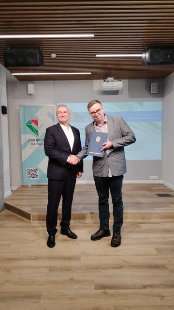 Шумахер ©20260113