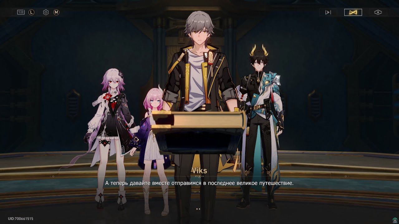 [PC] [173] Honkai: Star Rail 3.6 - Темень вернулась на пустоши: О воссоединение, объятия со слезами
