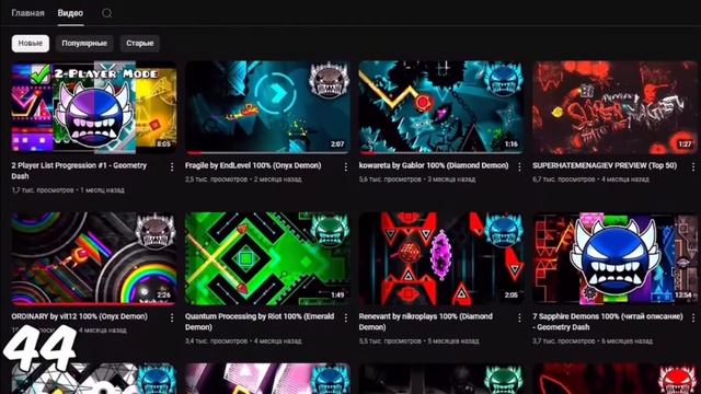 100 фактов о Маффаке ( 3000Dan)