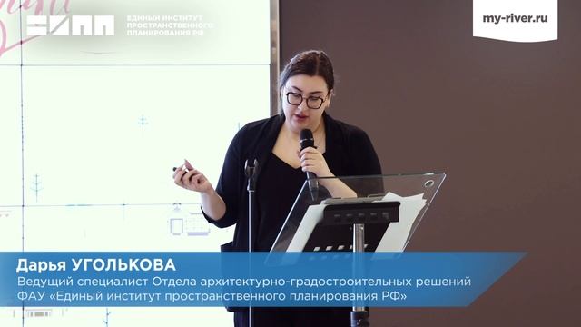 VII сезон проекта «Моя река» ЕИПП РФ посвящен разработке сценариев развития прибрежных зон Рязани
