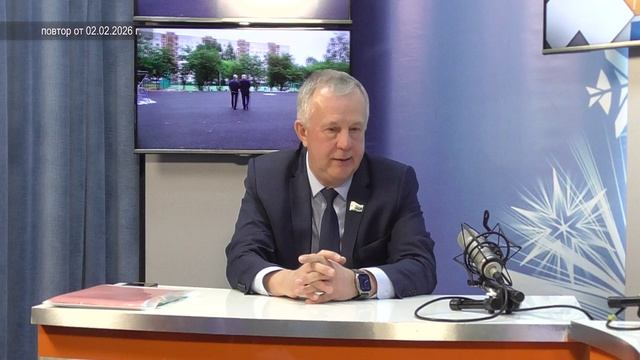 2026_02_02_Мужской разговор_Ершов