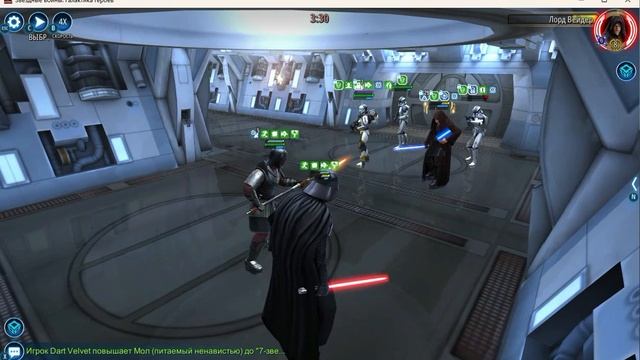 ВГ - Бейн+Ведро+ДКнаВедро против ЛВ+Клоны+ДКнаТанк