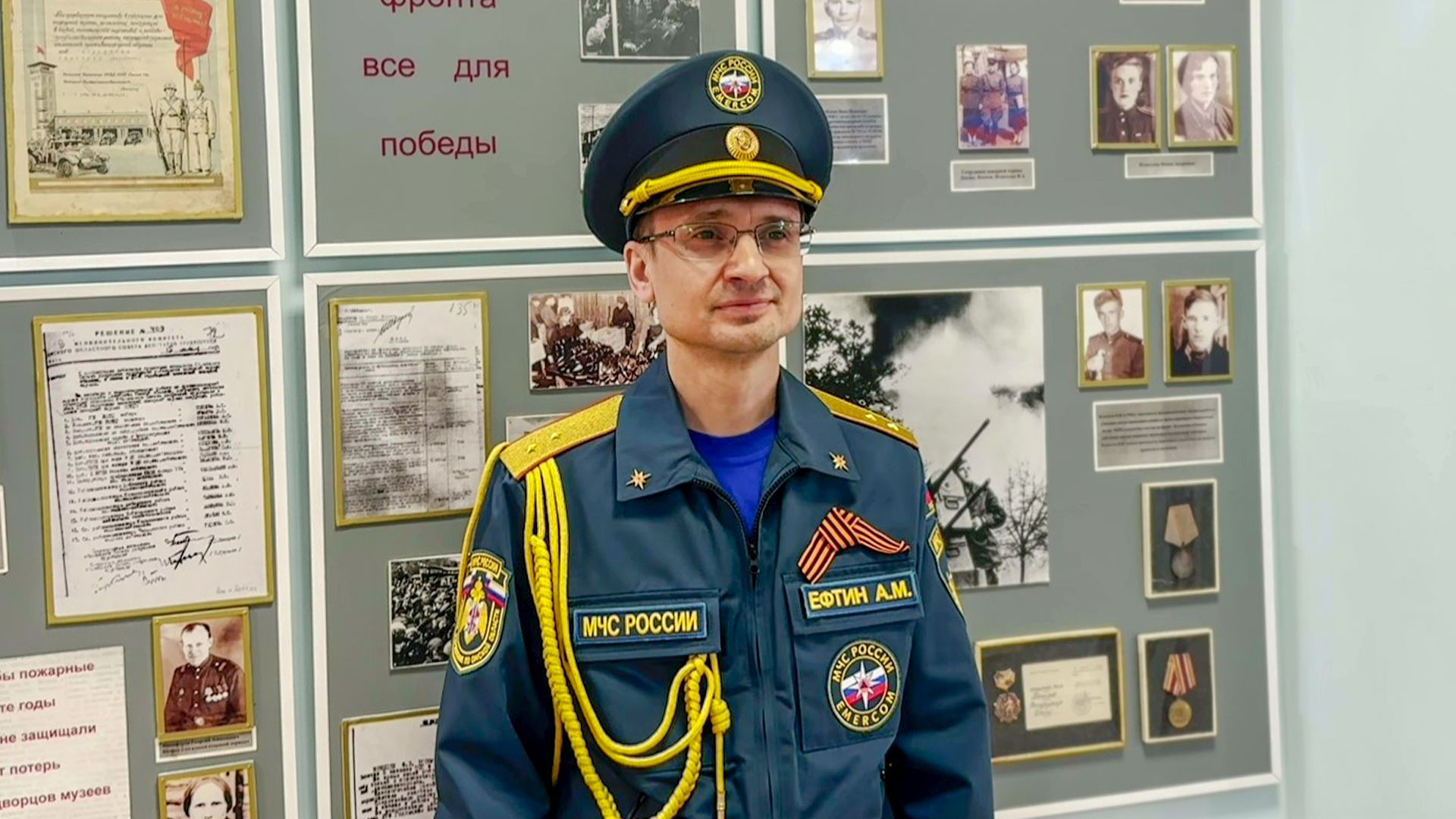 Тёмная ночь.