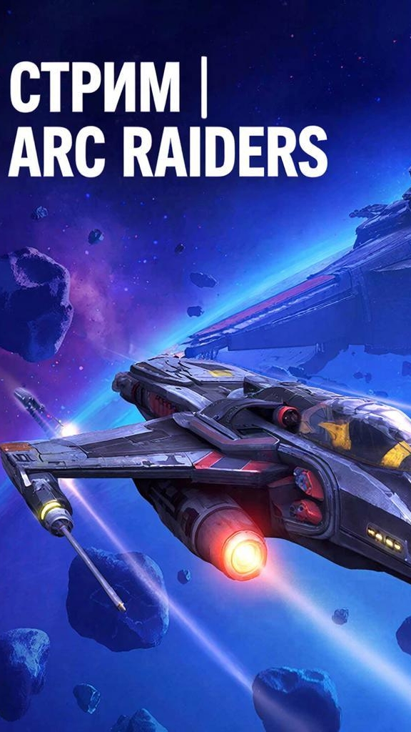 Кто понял что он говорил ? 😄