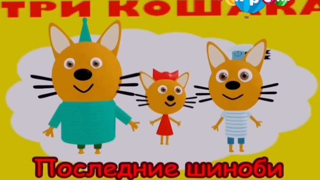 Переход с Бибисвинья на Карусель Свиняха 19.12.2025 г.