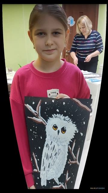 Кружок Рисования Снежная Сова