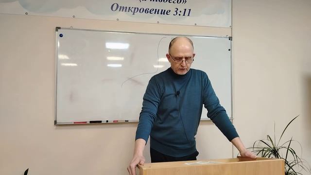 Исторические книги ВЗ - 4