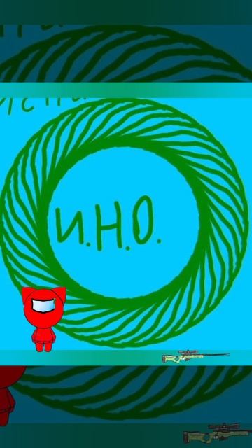 4 серия ДальноЕвропейских