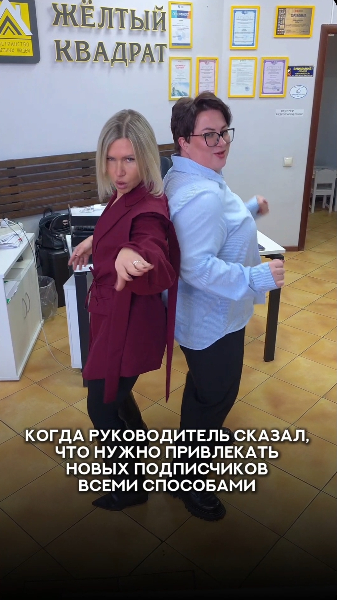 Ещё не подписаны на нас? У нас много интересного про недвижимость!