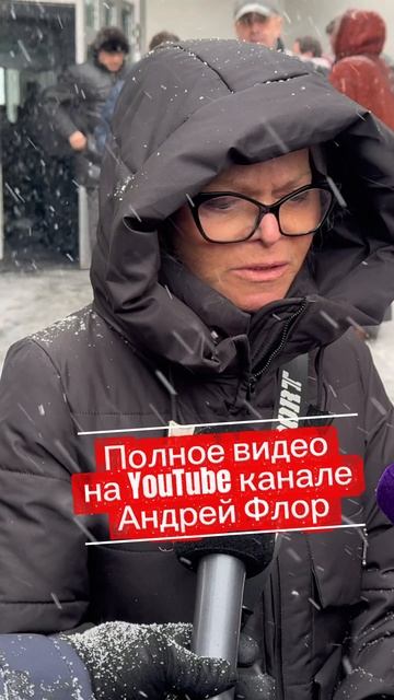 Лариса Долина расплакалась на похоронах Александра Олейникова / Троекуровское кладбище 28.01.2026