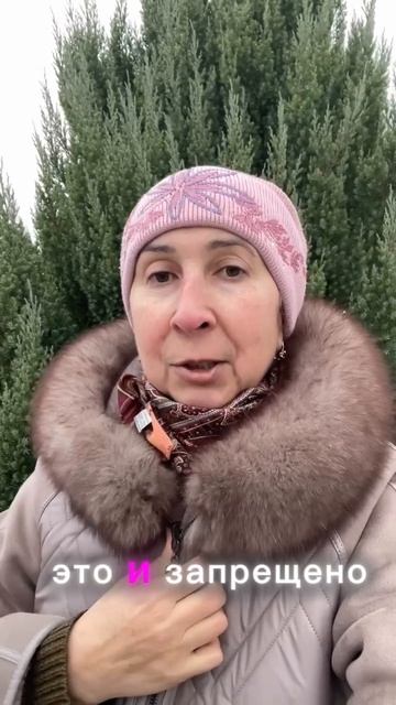 Не тащите из леса что ни попадя