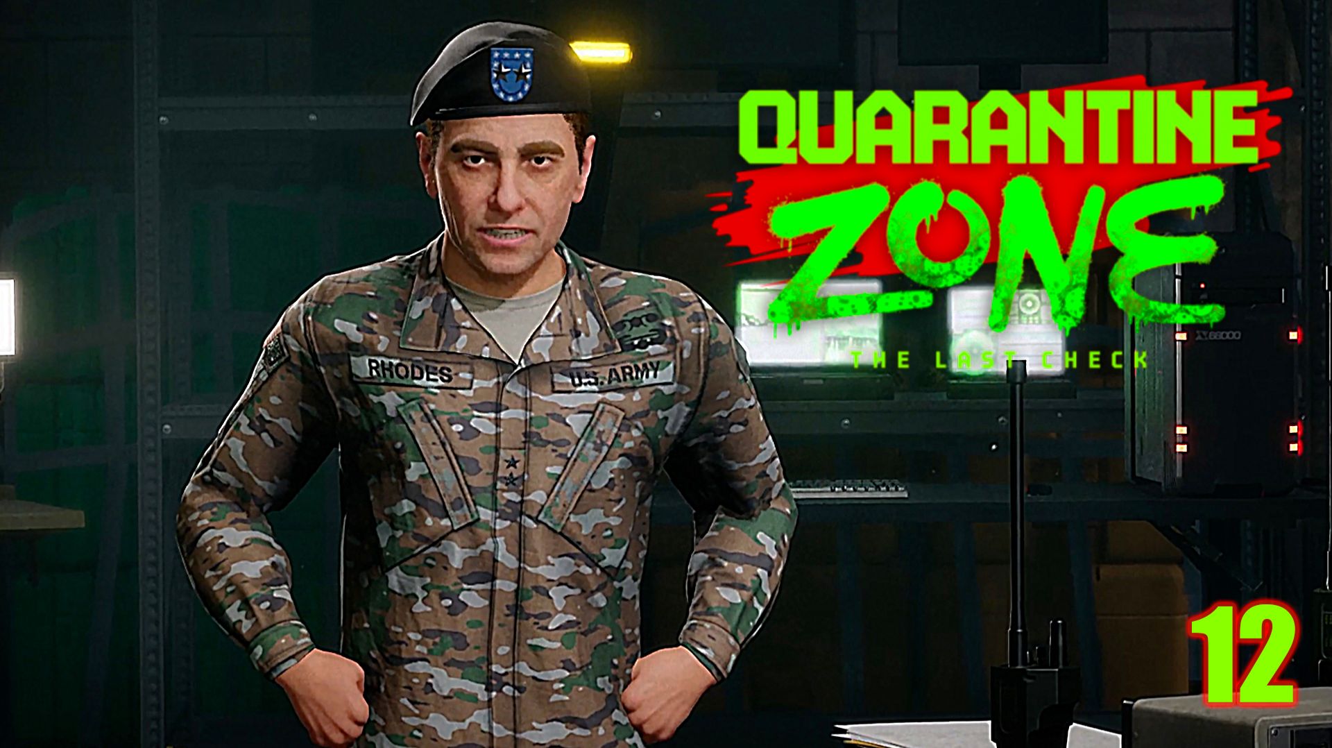 Финал ► Quarantine Zone: The Last Check #12
