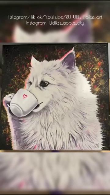 ИИ оживил мою работу ☺️🎨🤍