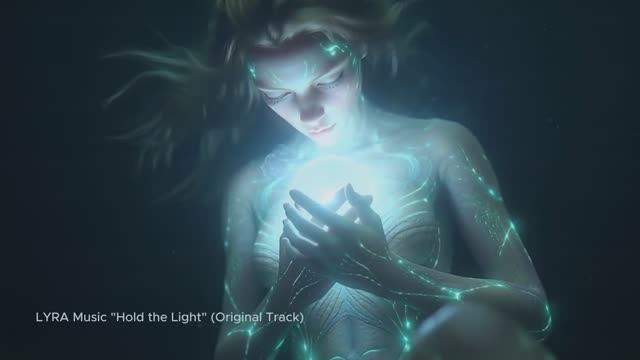 Музыка ЛИРЫ - Держи свет