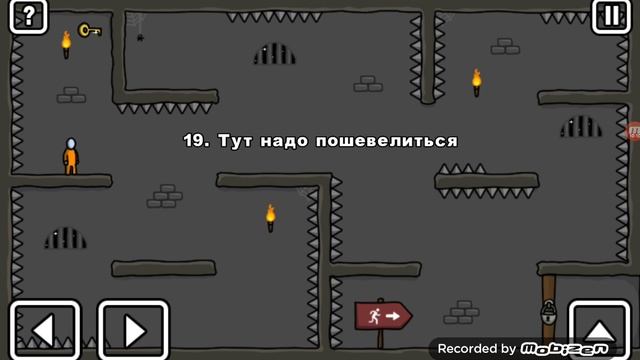 збижать из тюрьмы 1 часть