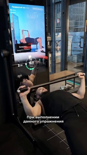 Проверь себя и тренируйся правильно😉💪🏼