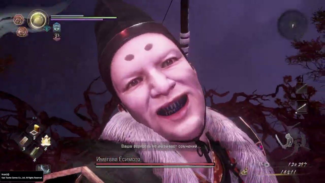 Прохождение игры Nioh 2 # 14 Я из тебя всю дурь выбью (без комментариев)