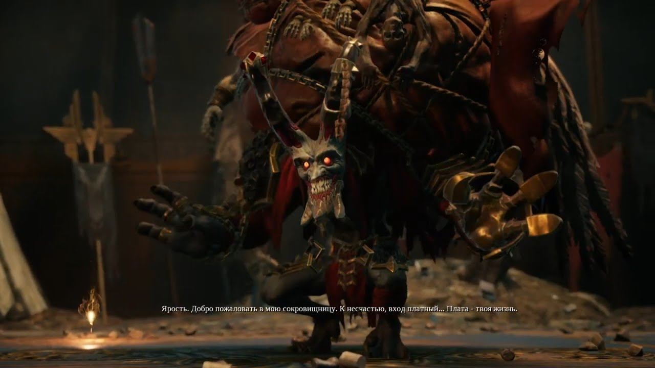 Прохождение игры Darksiders III #6 Второй босс Алчность и буря (без комментариев)