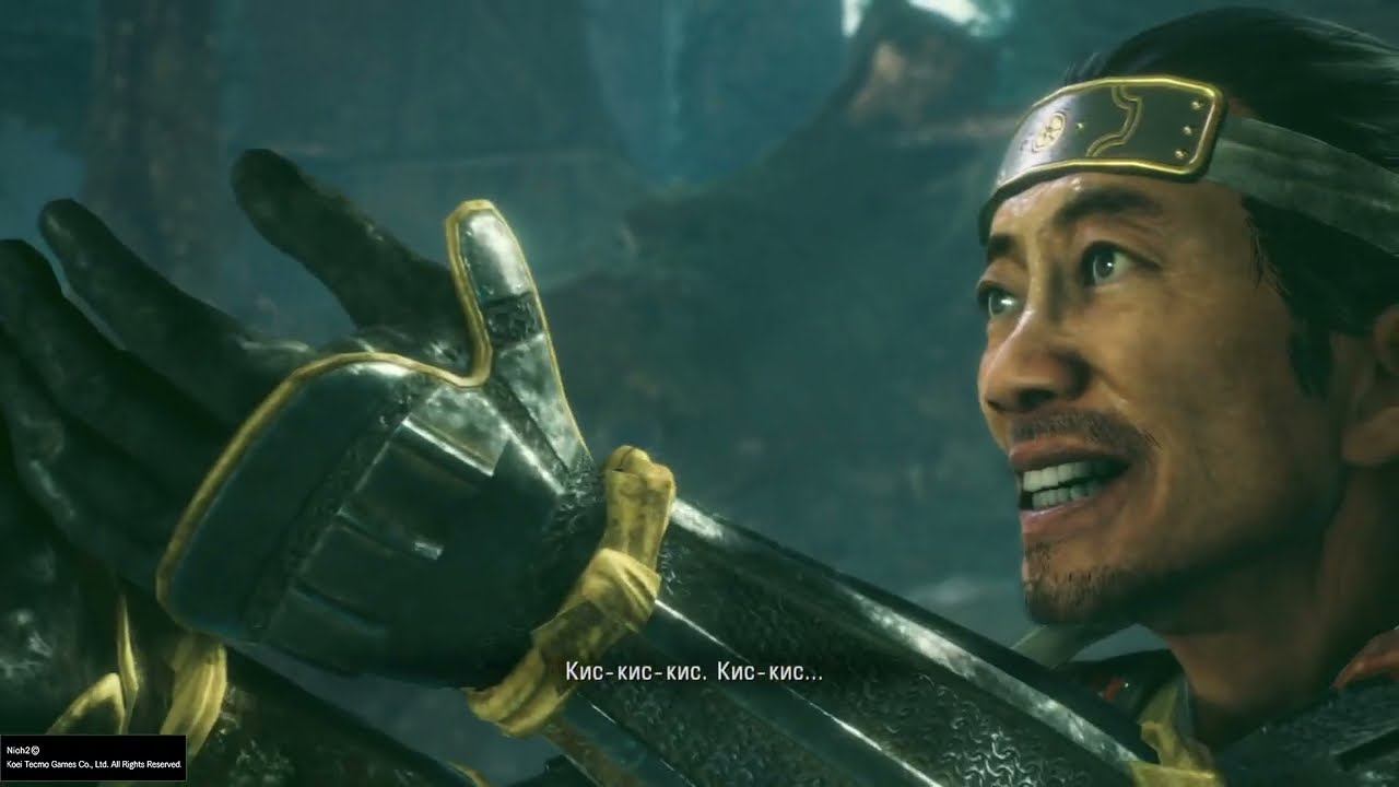 Прохождение игры Nioh 2 #17 Ой как миленький (без комментариев)