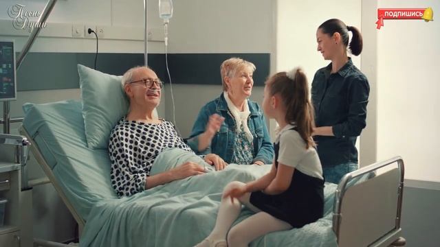 Песня «Бог_ здесь Билл» _ история простой молитвы_