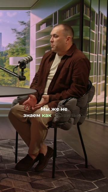 Первый год футбольной школы