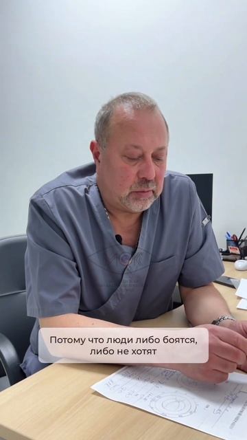 Счастье от операции по лазерной коррекции зрения.