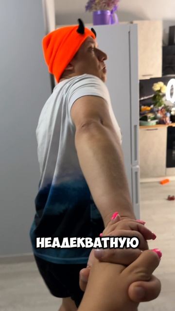 Как снимают домашние челленджи