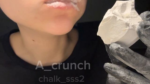 Сухой мел Чёрный Принц 🤴