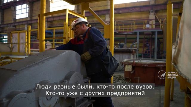 «Я твой наставник» - Константин Норкин, слесарь-ремонтник цеха № 35 АВИСМА