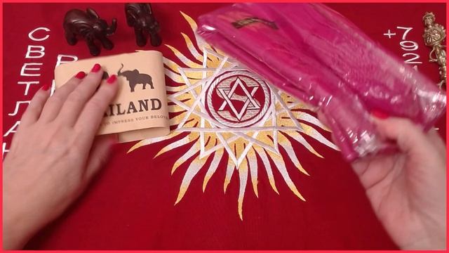 Подарок из Тайланда  #онлайн #подарок Светлана ВЕДА