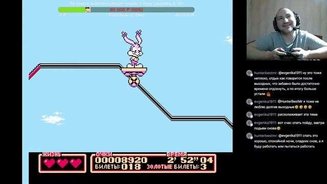 Famicom\NES\Денди Котяра неугомонный