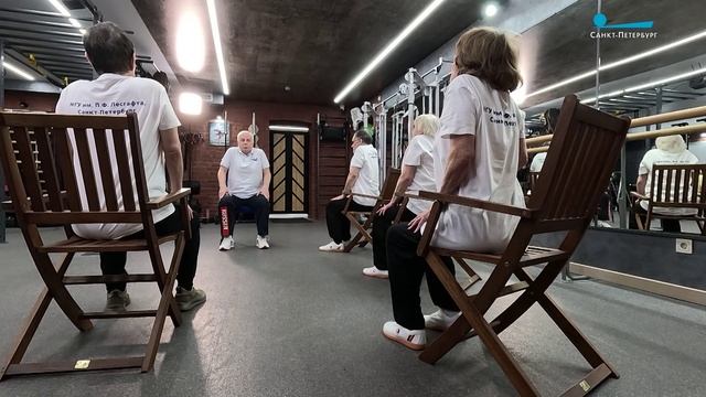 Зарядка для людей «серебряного возраста»