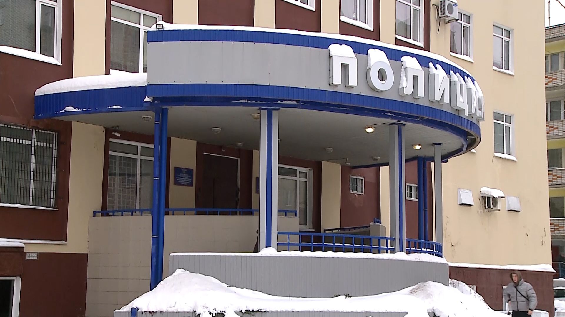 (Рыбинск-40) МОШЕННИКИ ПРОСЯТ КОДЫ ИЗ СМС