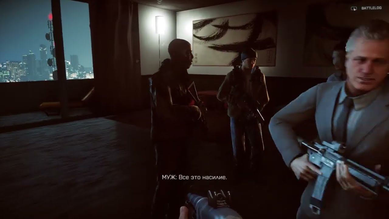 Прохождение игры Battlefield 4 #2 Что-то не так (без комментариев)