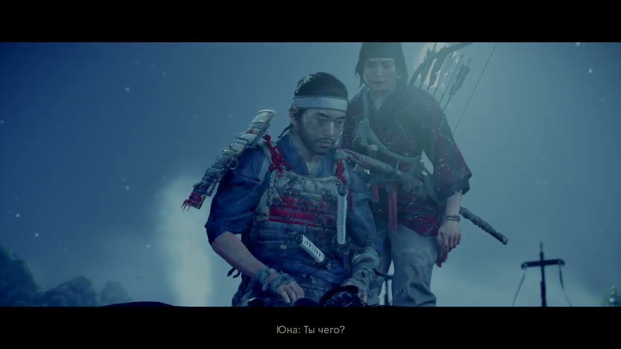 Прохождение игры Ghost of Tsushima #3 Пора от бросить честь (без комментариев)