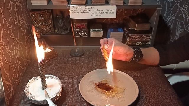 ЧИСТКА ОТ КРАДНИКА.