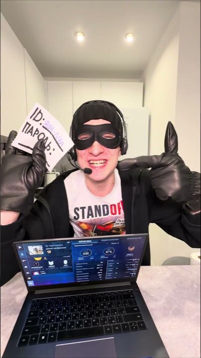 После такого мошенник уволился😭💵 #funny #comedy #memes