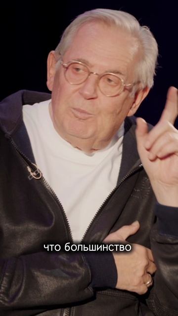 Юрий Стоянов