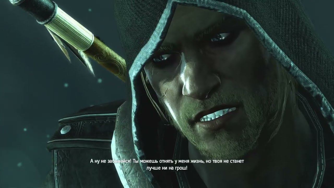 Прохождение игры Assassin's Creed® IV Black Flag #17 Ложь и правда (без комментариев)