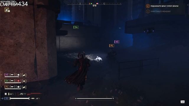 HELLDIVERS 2 | ВЫСАДКА #1 | ПЕРВОЕ ОБЗОР ВПЕЧАТЛЕНИЕ - КООП C @KrivorukiyGemer