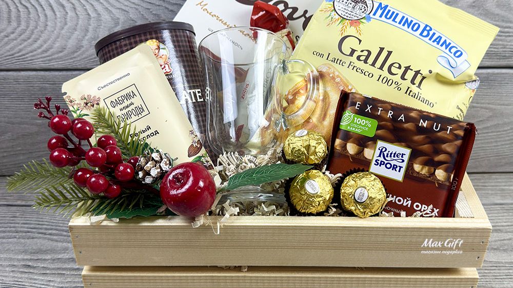 Подарочный набор «Новогодние каникулы»