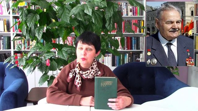 Видео-обзор книги Владимира Карпова «Взять живым»