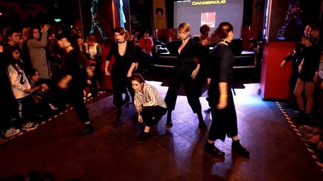 DANGEROUS - Taemin - Move | Dance Cover