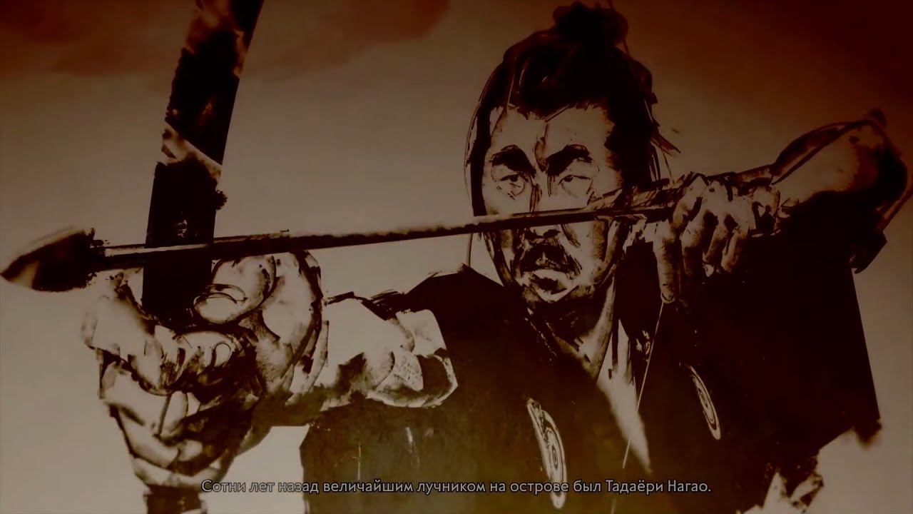 Прохождение игры Ghost of Tsushima #9 Легендарные доспехи лучника (без комментариев)