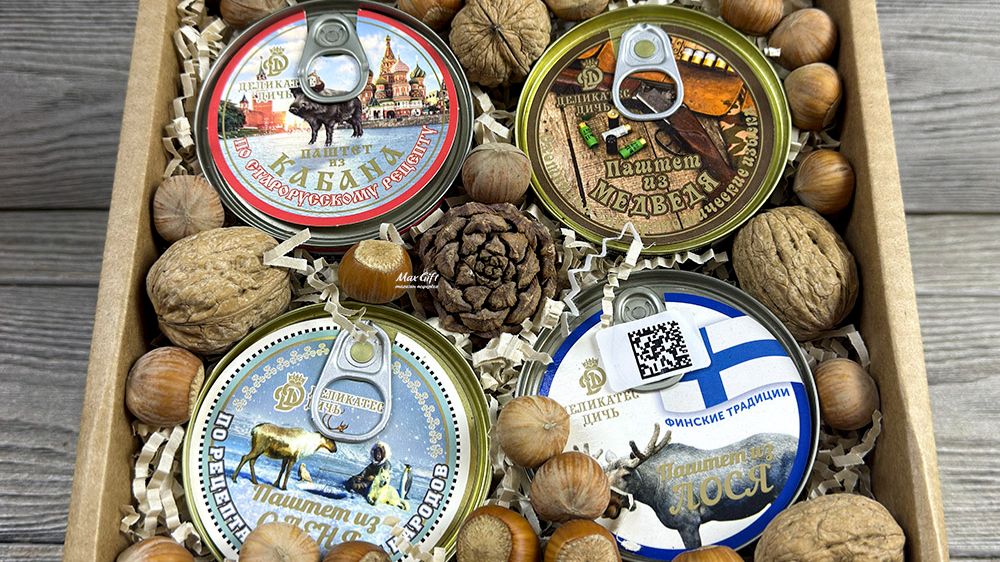 Подарочный набор «Презент мужчине»