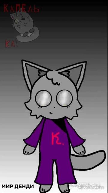 😌Капелька в Dendy's World👺