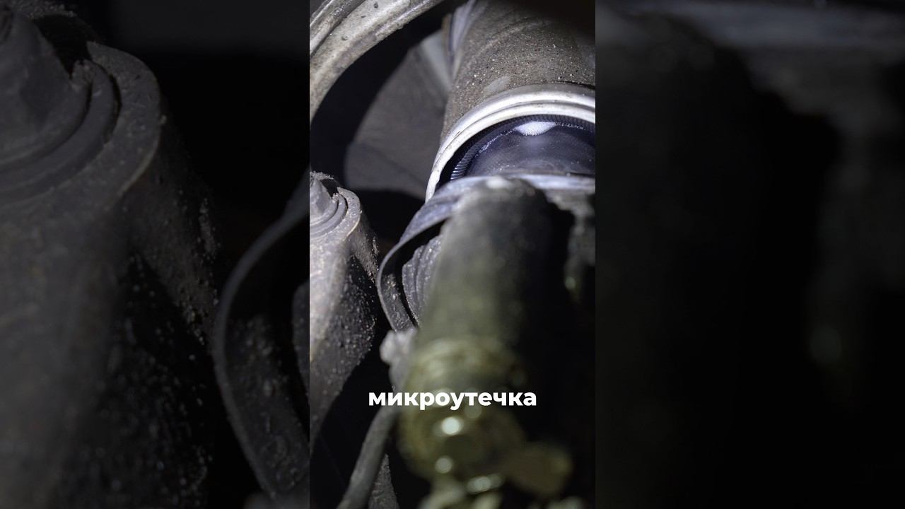 Спускает пневмобаллон на Mercedes-Benz E63 AMG w213